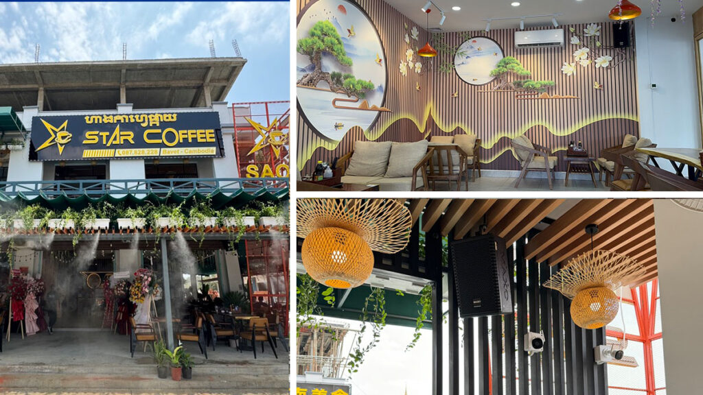 Star Coffee - Bavet, Campuchia - MAXO Audio